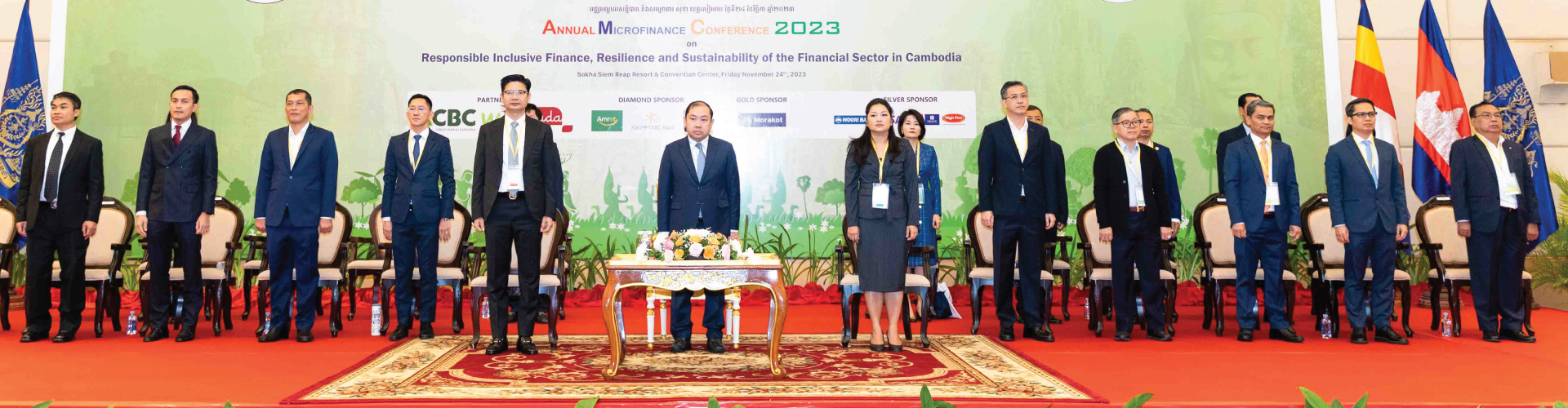 Cambodia Microfinance Association